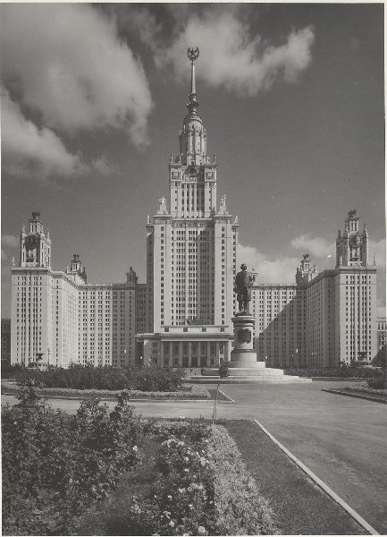 Фото "Главный корпус МГУ", 1950 - 1969, г. Москва - История России в ...