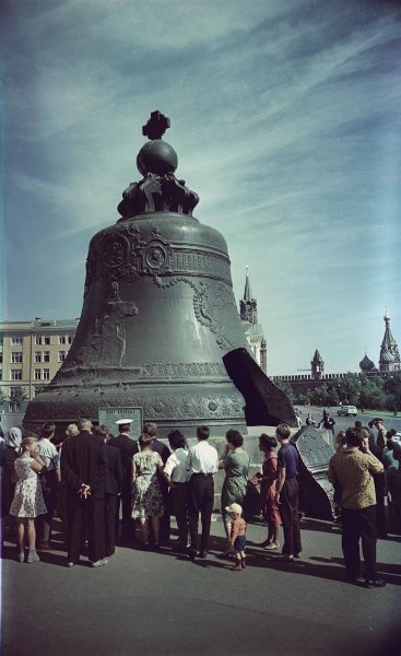 Фото "Московский Кремль. Царь-колокол", 1962 - 1966, г. Москва ...