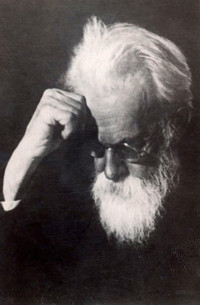 Фото "Владимир Иванович Вернадский", 1944 год - История России в ...