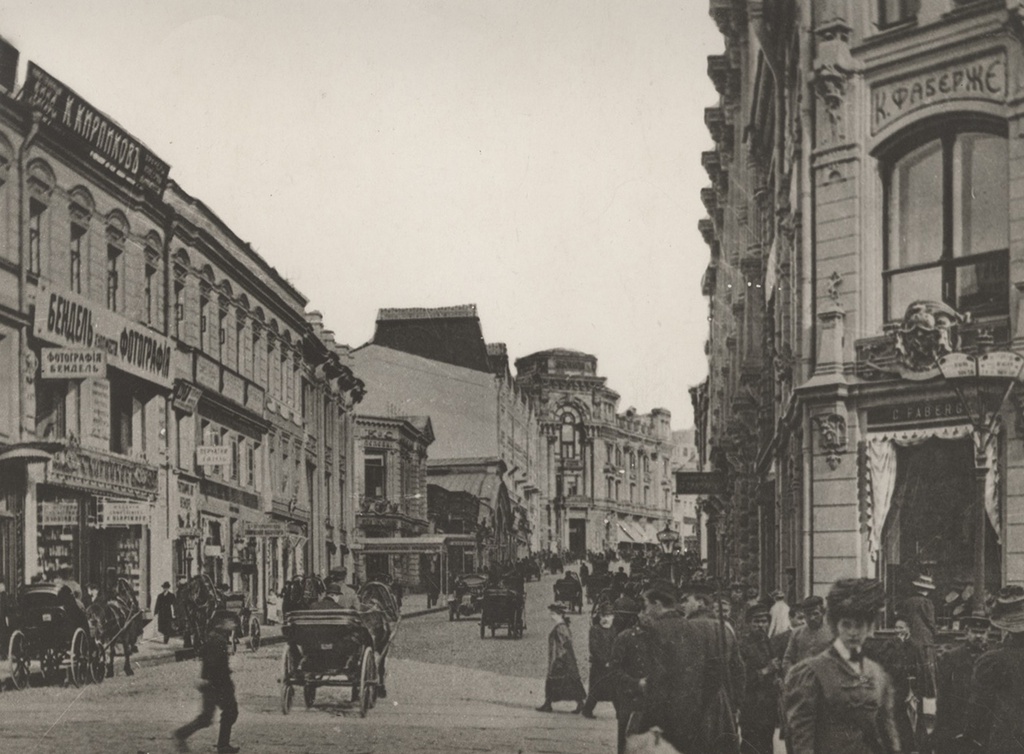 Фото "Кузнецкий мост", 1890-е, г. Москва - История России в фотографиях