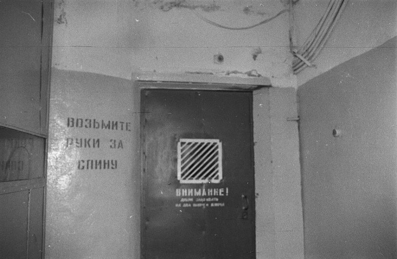 Фото "Из серии «Отец Николай в Волоколамской тюрьме»", декабрь 1990 ...